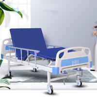 China Hospital Single Shake Paralyzed Patient Bed 2000x900mm with Aluminum Alloy Side Rails 220kg Capacity for sale