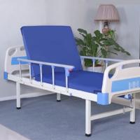 China Hospital Single Shake Paralyzed Patient Bed 2000x900mm with Aluminum Alloy Side Rails 220kg Capacity for sale