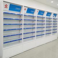 China Steel Wood Multifunctional Pharmacy Display Shelves 2200mm Height Medical Shop Racks for sale