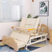 China Multifunctional Intelligent Hospital Patient Bed 1.2m Wide with Turn Over Side Rails 200kg Load for sale