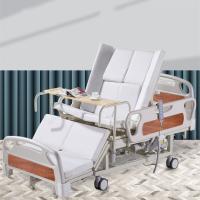 China Electric Nursing Bed for Paralyzed Patients with Automatic Turning 0-45 Degree 200kg Load for sale