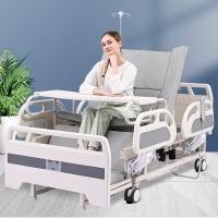 China Multifunctional Electric Nursing Medical Adjustable Bed Automatic Turning for sale