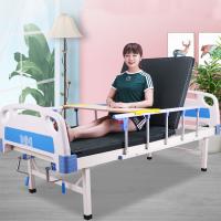 China Double Crank Manual Hospital Bed 2000x900mm Home Nursing Bed with 220kg Load Capacity for sale