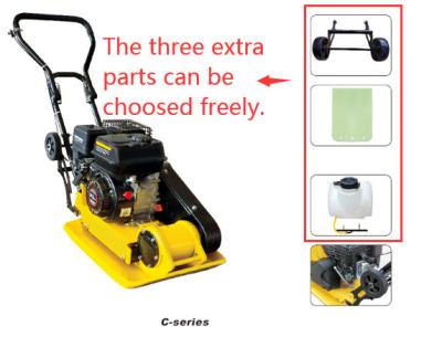 China Road Repair Garden Machine Tools 5.5HP for sale