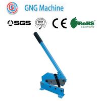 China 8mm Hand Lever Shearing Machine Hand Shear Cutter For Sheet Cutting for sale