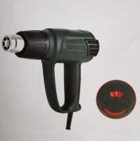 China Electric Heat Gun 2000W 230V 50Hz Dual Temperature 50-600C Adjustable Airflow 250-500L/min for sale