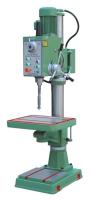 China Strong Rigidity Radial Arm Drill Press ISO Heavy Duty Drill Press for sale