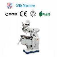 China 3HP Universal Milling Machine X6325A Table 254x1270mm CE ISO 9001 for sale
