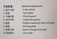 China Manual Metal Cutting Lathe Machine SN50Cx1000 Heavy Duty 500mm Swing 5.5KW for sale