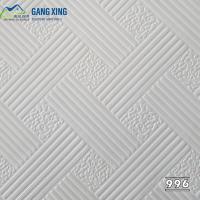China #996 popular PVC gypsum ceiling tiles for sale