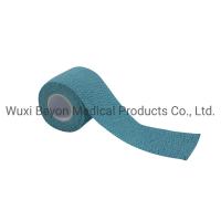 China Tape Elastic Plaster Surgical Tape Sterile Uses 2in Weightlifting Hand Tear Protection for sale