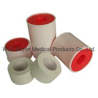 China Rigid Blister Zinc Oxide Medical Tape  Cotton Plaster Tape for sale