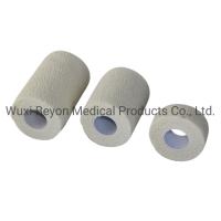 China White Cotton Cohesive Bandage Maroon Latex Free Cohesive Tape Medical for sale