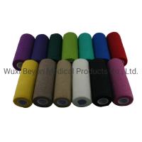 China Coloured Non Woven Cohesive Bandage Bitter Animal Equine Vet Cats Dogs Co-Flex for sale