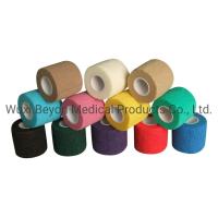 China Self-Stick OEM Cohesive Bandage Private Cohesive Elastic Vet Wrap Animal Equine for sale