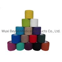 China Multi Prints Vet Cohesive Flexible Animal Bandage for sale
