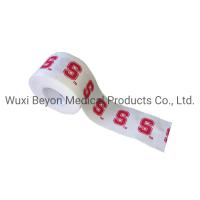 China Waterproof Private Logo Printed Sports Athletic Tape  Customized Pattern Logo for sale