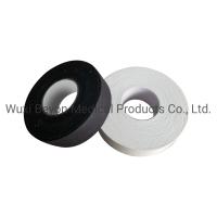 China Blade Tape Hockey Stick Custom Hockey Tape Wrapping Water Resistant for sale