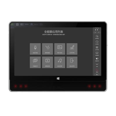 China AlmightyEye aSee AIO Eye Tracking Tablet 60Hz 11.6 Inch Remote Screen Control for sale