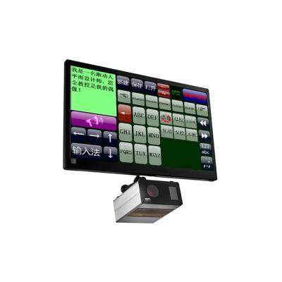 China 7invensun AAC Eye Tracking 0.5 Degree Accuracy For Multiple Sclerosis for sale