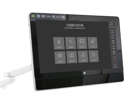 China Eye Tracking Tablet 11.6 Inch 60Hz Remote Screen Control AAC Communication Device for sale