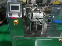 China CE 2500 Gram Premade Pouch Fill and Seal Machine CFP-SR200 for 60-300mm Bags with 380V Power for sale