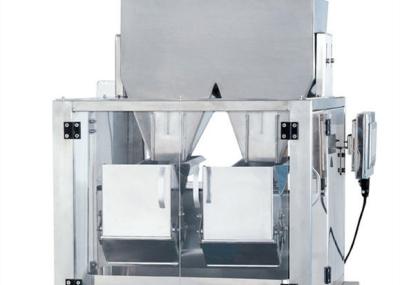 China 6500 Gram 2 Head Linear Weigher Machine for Seeds Nuts Powder Granule Grains Sugar with 30-40 Bags/Min Speed for sale