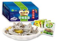 China IP65 Waterproof Multihead Weigher for Seafood Fish Skin - 14 Heads, 12-1000g Range, 70 Cycles/Min for sale