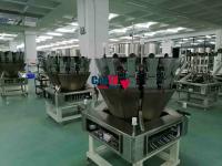 China 14 Head Multihead Weigher 1.0L for Shredded Fried Chicken Fresh Food Filling Machine for sale