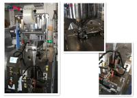 China 200 KG 100bpm Vertical Form Fill Seal Machine for Ketchup Sauce Liquid Cream with 5-50ml Filling Range for sale