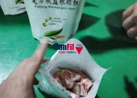 China Frozen Diced Ribs Multihead Weigher 14 Head 2.5L Waterproof Weighing Machine for sale