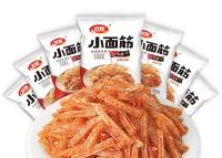 China Multihead Weighing Machine for Snacks with Spices - 10-14 Heads, 1.6L Hopper, 65-110 Cycles/Min Speed, ±1.5g Accuracy for sale