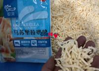 China 10-Head Automatic Multihead Weigher for Grated Cheese - 100-1000g Range, 2.5L Hopper Capacity, IP65 Rated for sale
