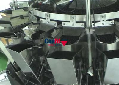 China CE 500 Gram Rotary Premade Pouch Packing Machine for Chocolate Ball with 60 Bags/Min Speed for sale