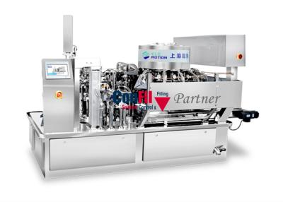 China 200 Gram Rotary Vacuum Packaging Machine for Jerky and Marinated Foods - 60 Bags/Min Speed with IP65 Waterproof Rating for sale