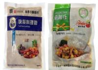 China 60 Bags/Min Rotary Vacuum Packaging Machine with IP65 Rating for Ready Meal and Marinated Food Packaging for sale