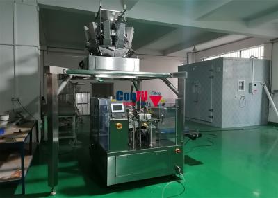 China IP 63 Rotary Premade Pouch Packing Machine for Sugar - 60 Bags/Min Speed with Multihead Weigher Integration for sale