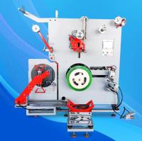 China PP PET Belt Strapping Extruder Machine 5-19mm Width 0.4-1.2mm Thickness 100-350kg/h Capacity for sale