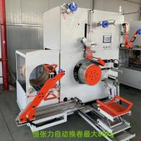 China PP PET Belt Strapping Extruder Machine 5-19mm Width 0.4-1.2mm Thickness 100-350kg/h Capacity for sale