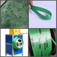 China PET Strap Extrusion Line 200-350kg/h 380V 50Hz for Tape and Strap Production for sale