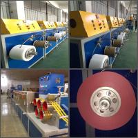 China PP Strapping Tape Production Line 5-15mm 240kg/h Extrusion Machine with Automatic Screen Changer for sale
