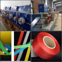 China GUOMAO Motor Plastic PP Strap Making Machine 100 KW With Non-Stop Screen Changer for sale
