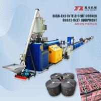 China Twin Screw PP Strapping Production Line 5-15mm 200-300m/min PLC Control for sale