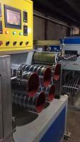 China Automatic PP Strapping Belt Making Machine 200kg/h PLC Control for sale