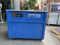 China Semi-Automatic PP Belt Strapping Machine 110V 220V 2.5 sec/strap Box Carton Banding for sale