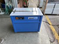 China Semi-Automatic PP Belt Strapping Machine 110V 220V 2.5 sec/strap Box Carton Banding for sale
