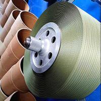 China PLC Control PP Strap Band Extrusion Line 240V Automatic Belt Production for sale