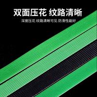 China Custom PET Strapping Band 12mm 20mm Width Green Plastic Packaging Band Heavy Duty for sale