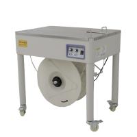 China Semi-Automatic Polypropylene Strapping Machine with 2-Second Cycle Time and 3-40 kg Tension Range for sale