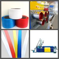 China PET Strap Extrusion Line 300-380 kg/h 4 Straps Output PP Strap Making Machine for sale
